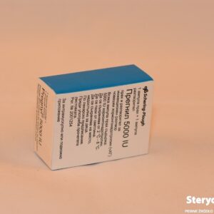 Pregnyl 5000i.u.Organon HCG
